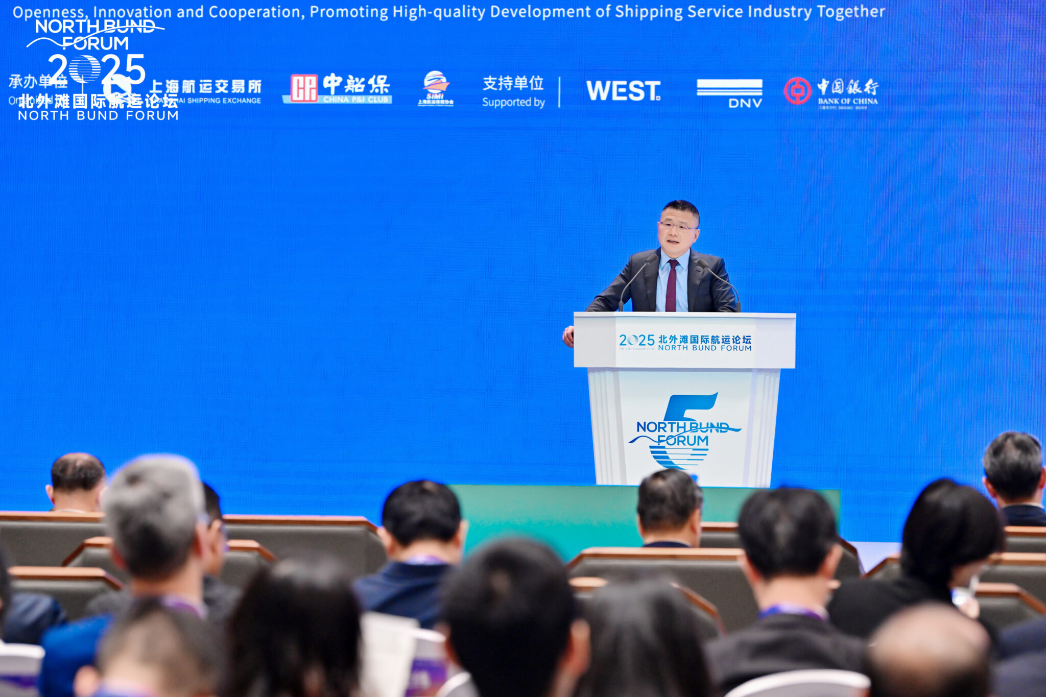 Seaspan Corporation Chairman, President & CEO Invited as Guest Speaker ...